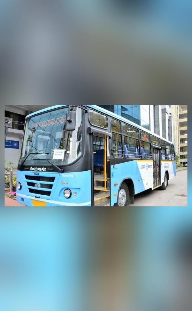 BMTC app launched users can now track buses in realtime